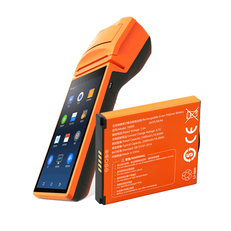 Shenzhen Sunwind Energy Tech Co., LTD